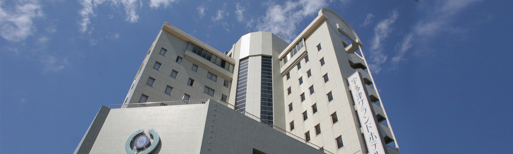 【Official】Utazu Grand Hotel