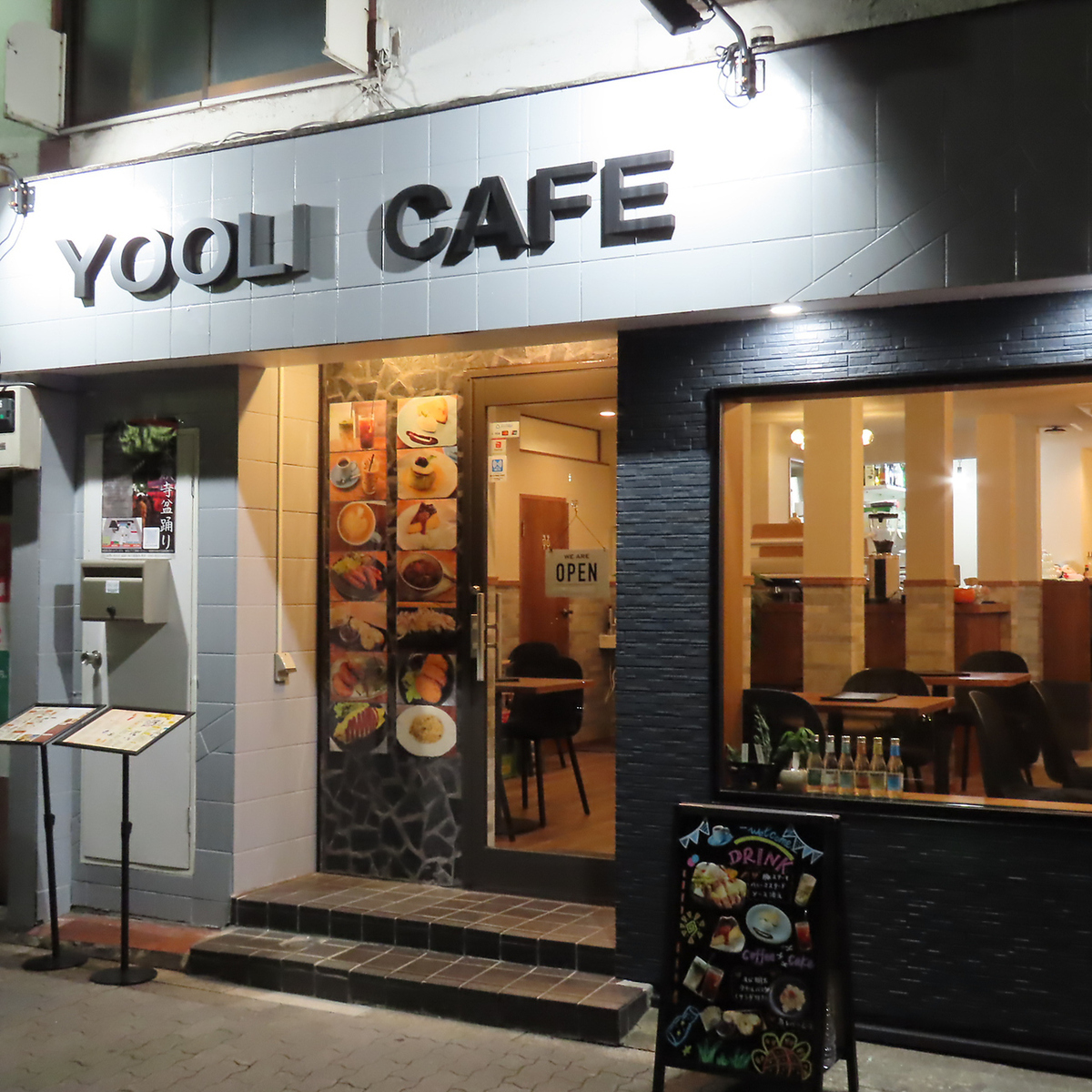 YOOLI CAFE ヨリカフェ【公式】
