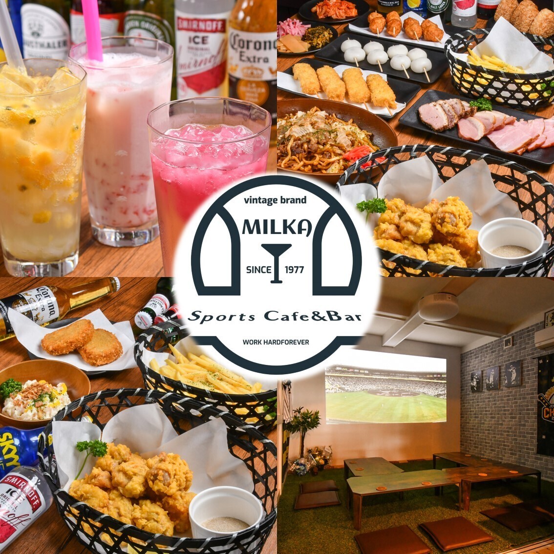 Sports Cafe & Bar MILKA みるか【公式】