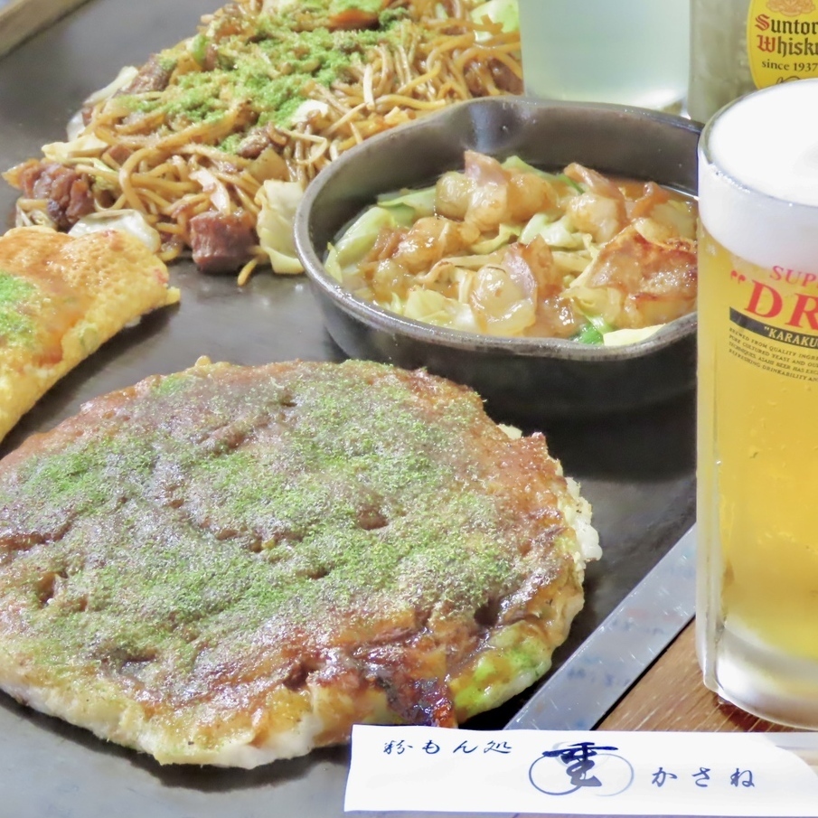 粉もん処 重【公式】