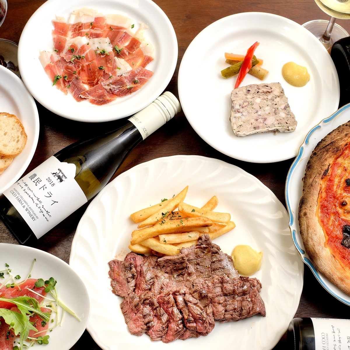 コース | LE GOURMAND