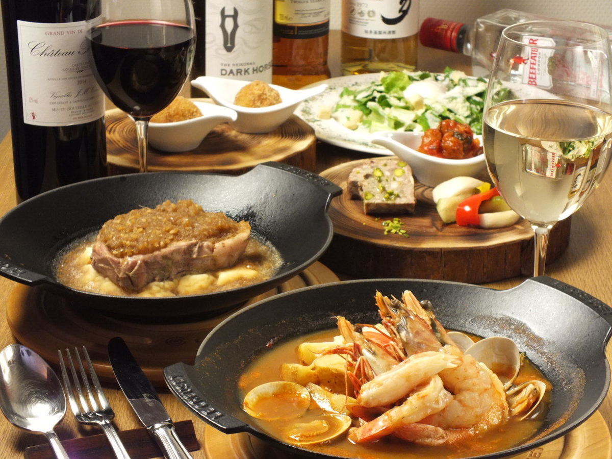 448 LIBERMENT【公式】