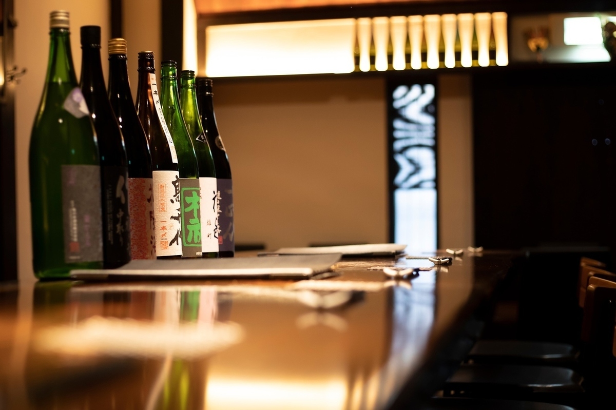 FLAT sake bar【公式】