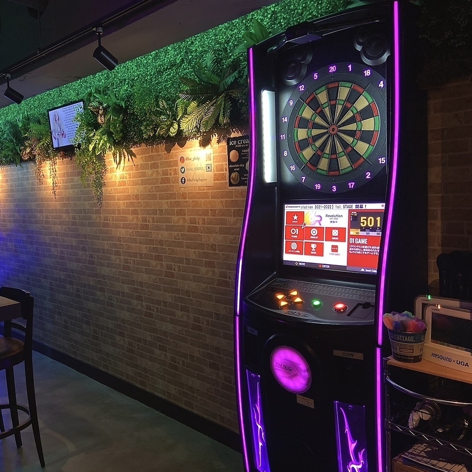 【2次会プラン】カラオケ歌い放題120分飲み放題＋スナック盛り付き 3000円 | BAR PLEDGE バープレッジ カラオケ&ダーツ