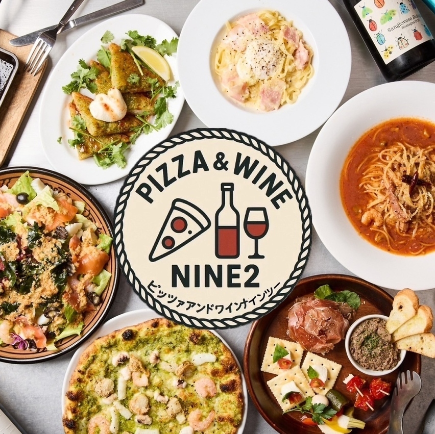 Pizza&Wine NINE2 ナインツー【公式】