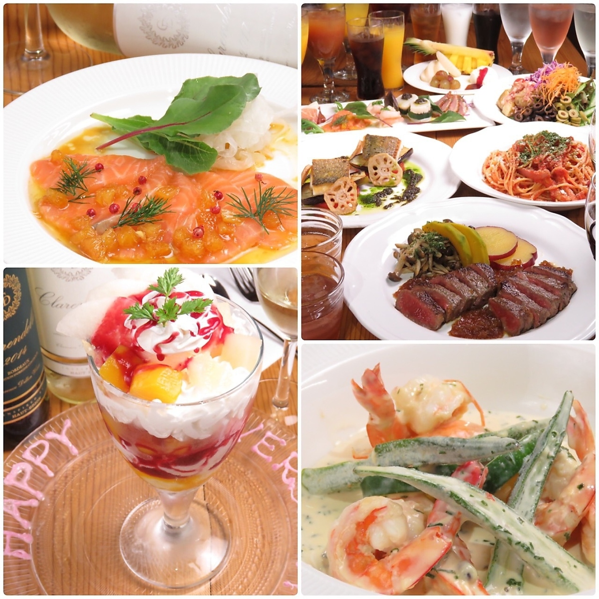 Chez Hiro シェ ヒロ【公式】