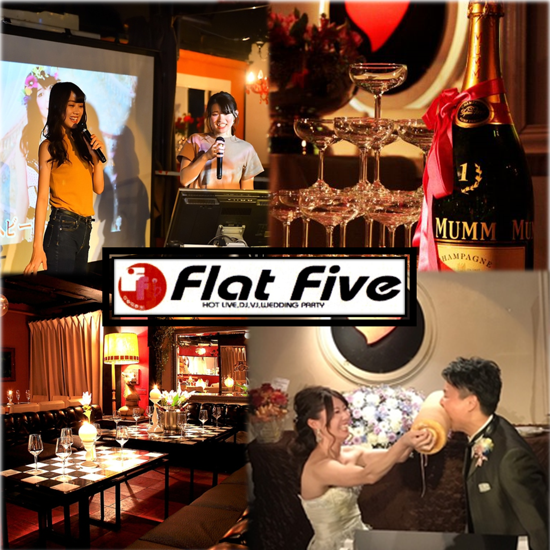 Flat Five フラットファイブ【公式】