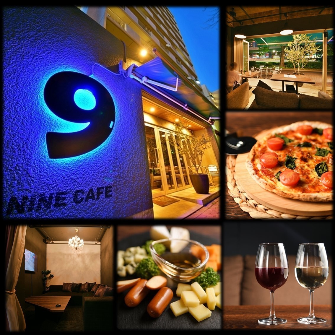お席 | NINE CAFE 鶴舞店 (ナインカフェ)