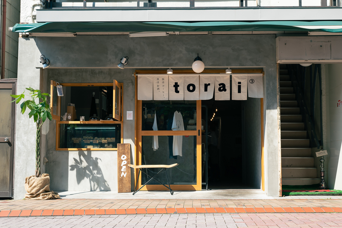 夜はお酒、昼はコーヒー torai【公式】