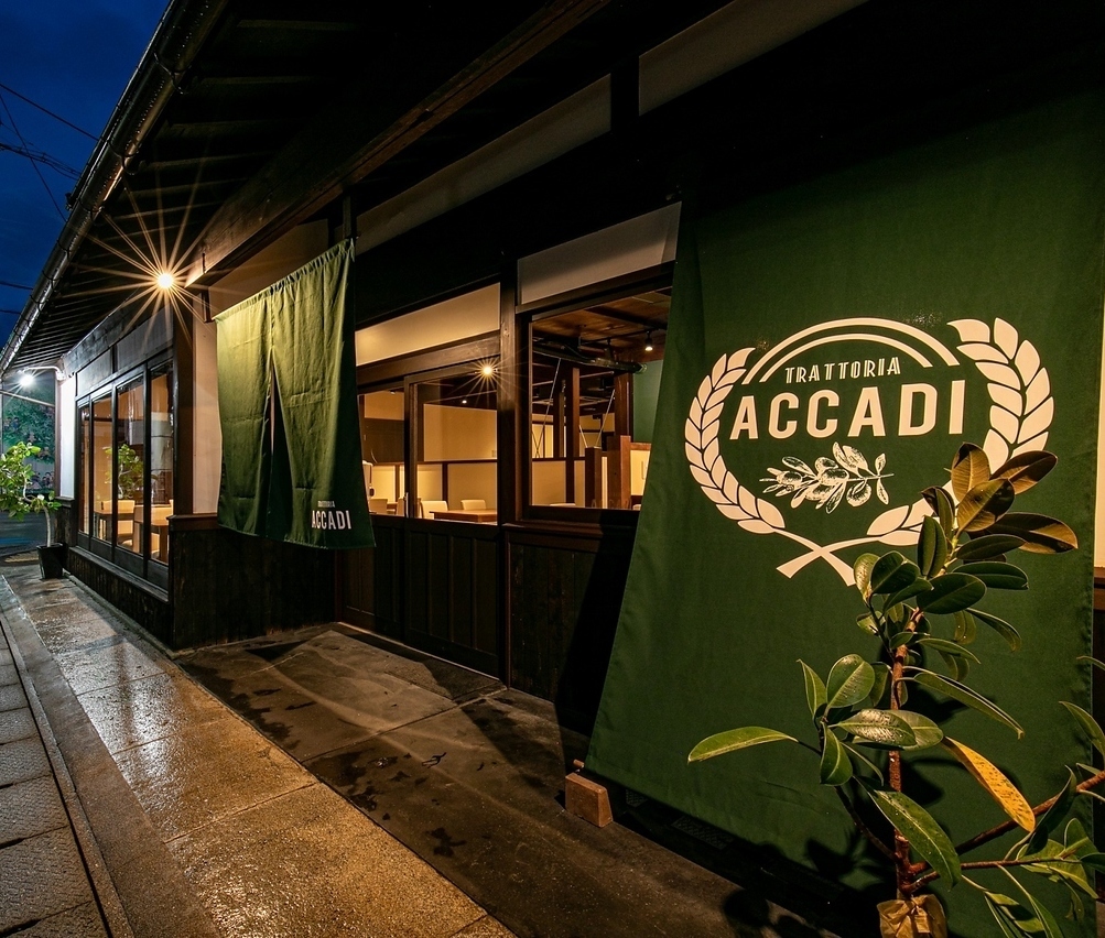 ACCADI【公式】
