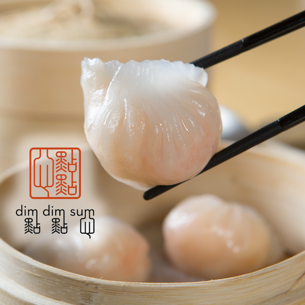 香港飲茶DimDimSum大阪本店【公式】