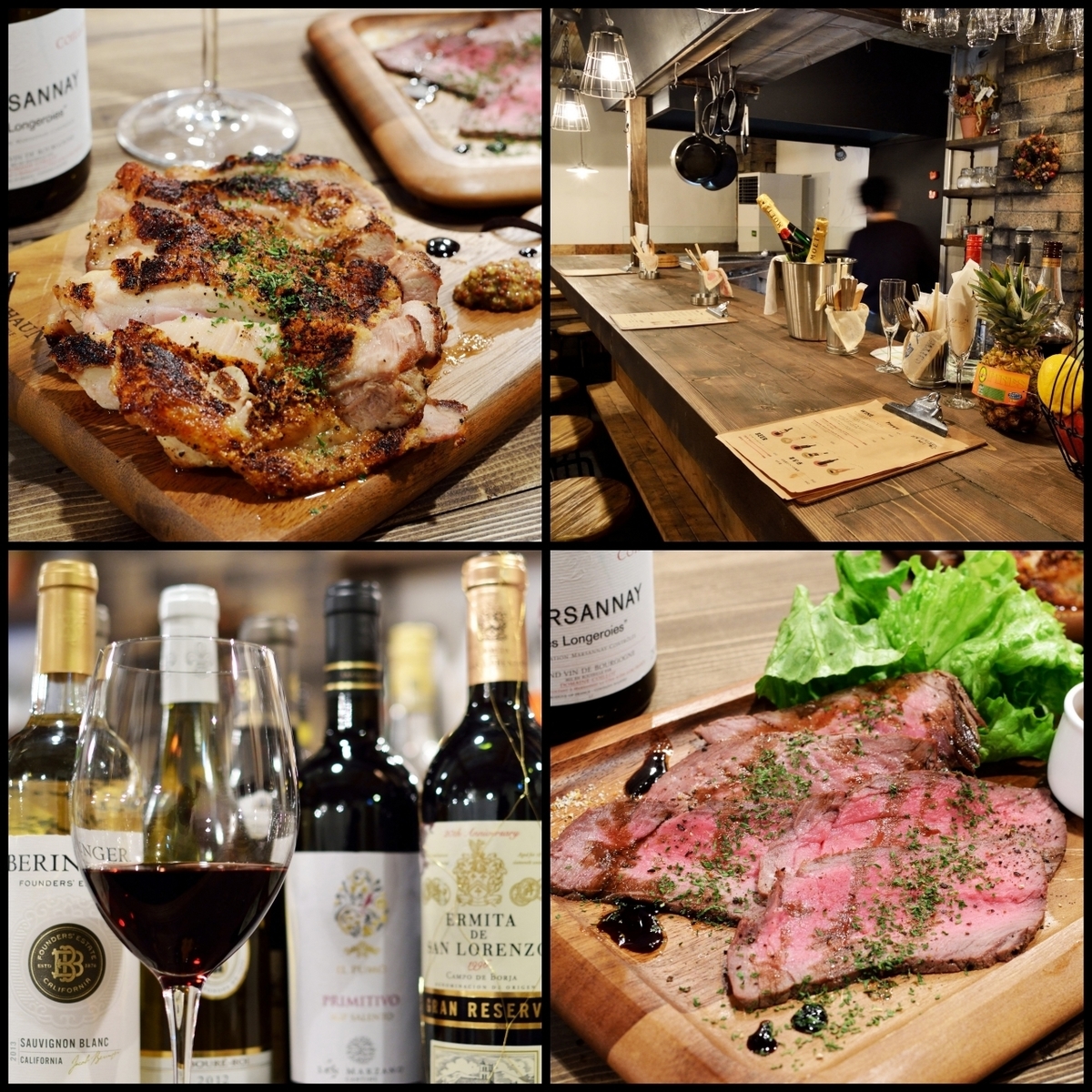 炭焼きバル ONIKU おにく【公式】