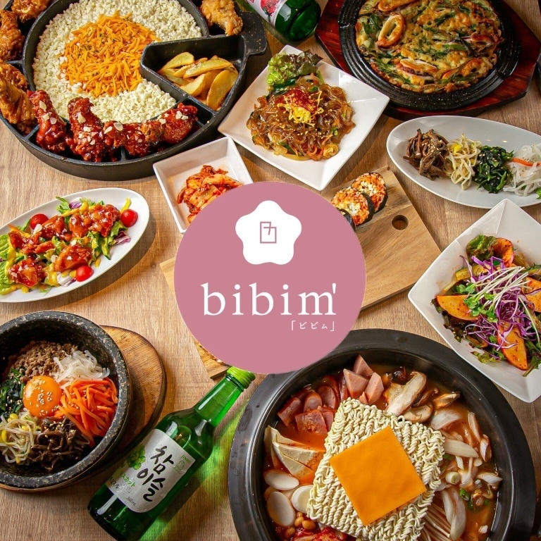 コース | 韓国料理 bibim なんばパークス店