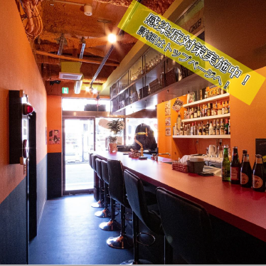 CHILL CRIB【公式】