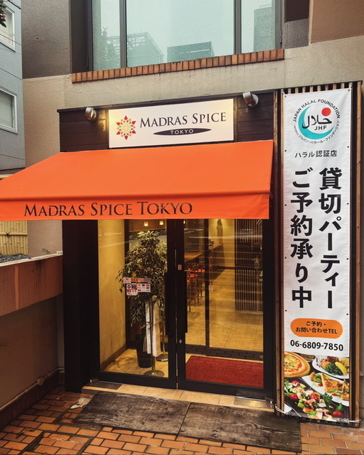 MADRAS SPICE TOKYO OSAKA TENMABASHI マドラス スパイス トウキョウ【公式】