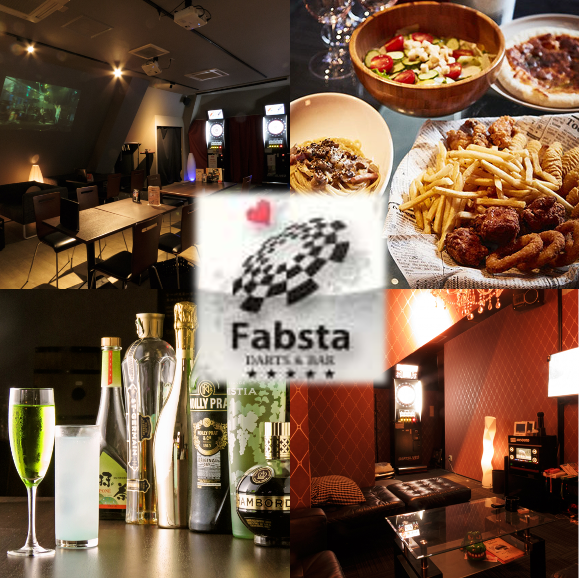 Fabsta ファブスタ【公式】