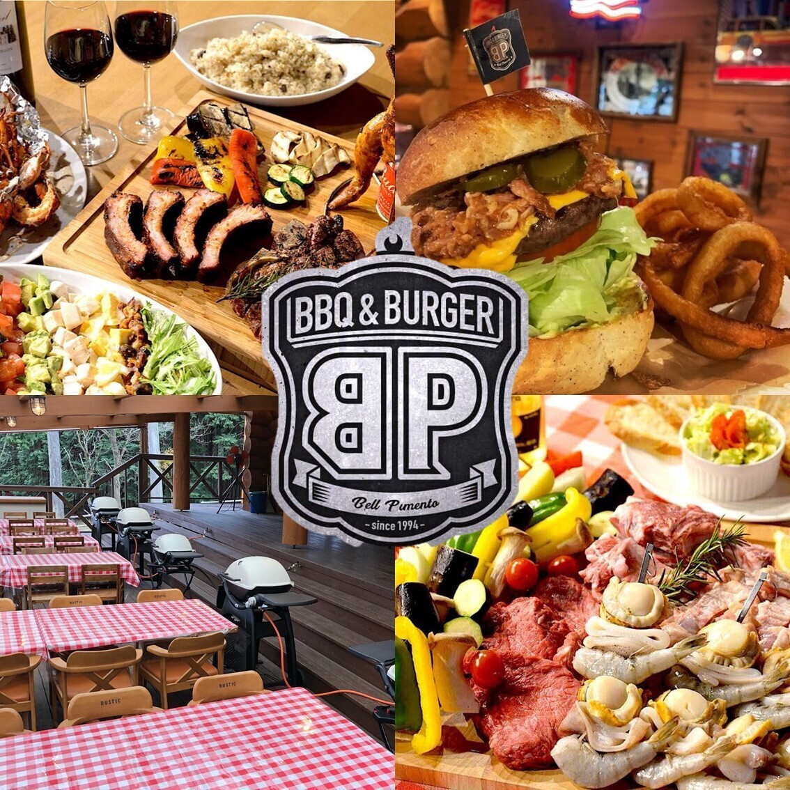 料理 | BBQ＆Burger BP ベルピーマン