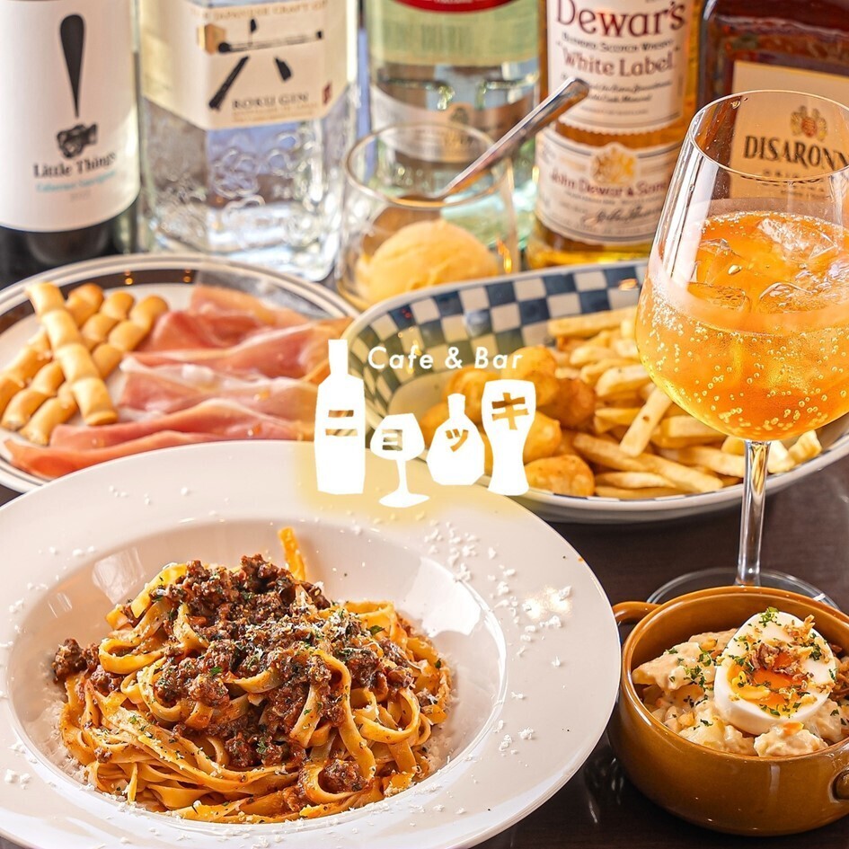 Cafe&Bar ニョッキ【公式】