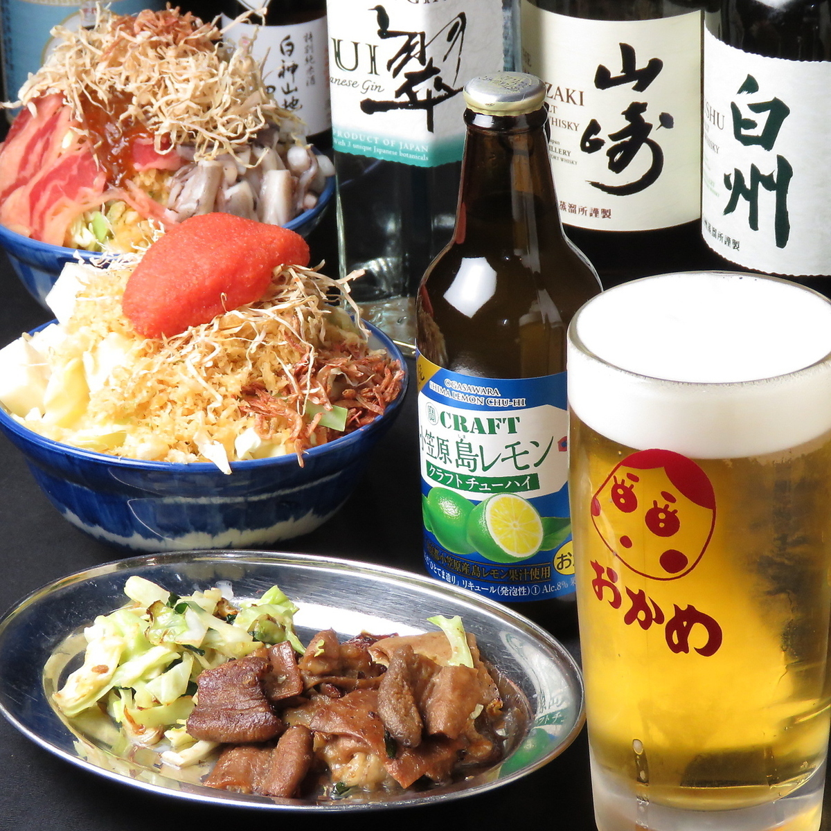 月島もんじゃ おかめ 総本店【公式】