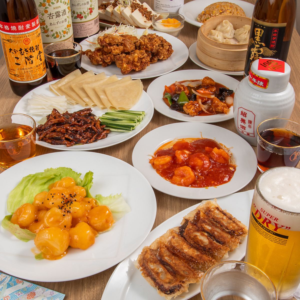 ランチ | 台湾料理鴻瑞