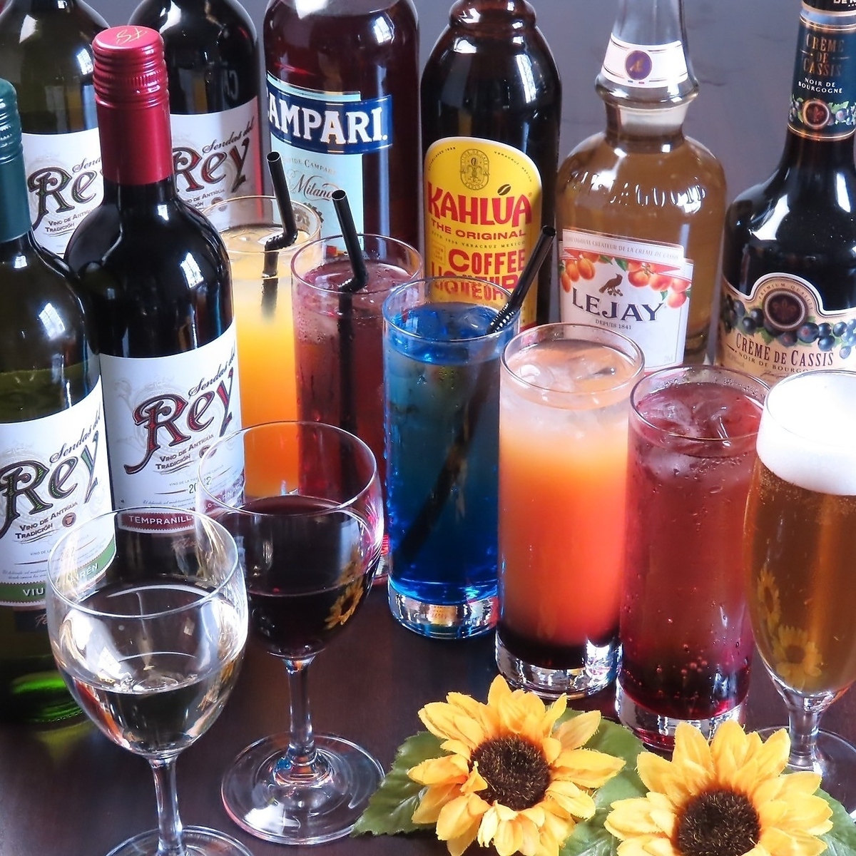 【期間限定】120分単品飲み放題（LO30分前） 1500円（税込） | フィガロ 松本駅前