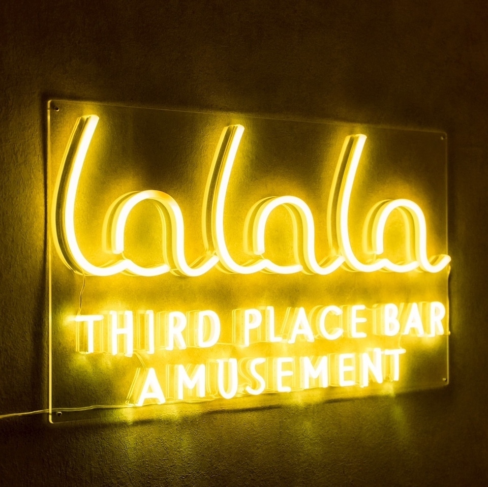 貸切×カラオケ×ダーツ×飲み放題 THIRD PLACE BAR lalala【公式】