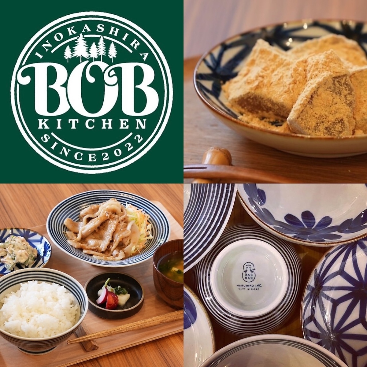 BOB KITCHEN【公式】