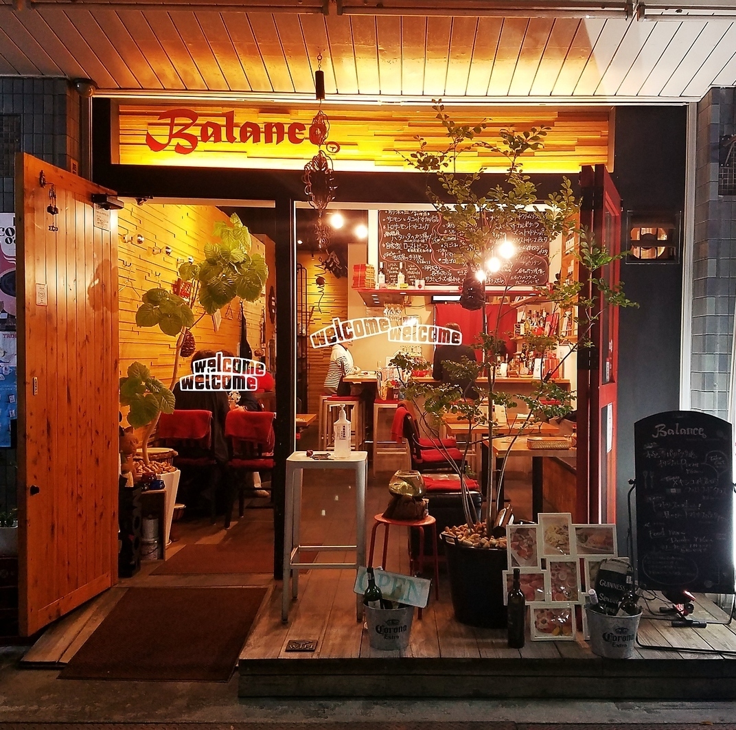 120分飲み放題(LO90分)★オススメトマト食堂バランスコース 5000 | トマト食堂 Balance バランス