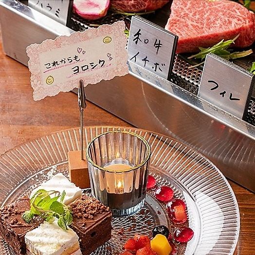 肉料理 Zushio【公式】