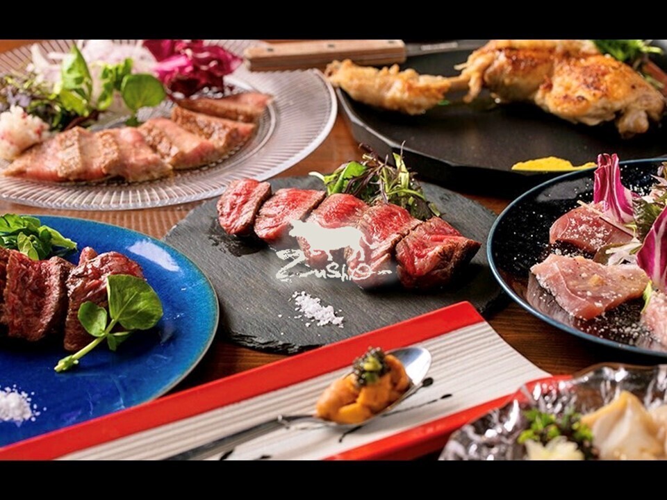 肉料理 Zushio【公式】