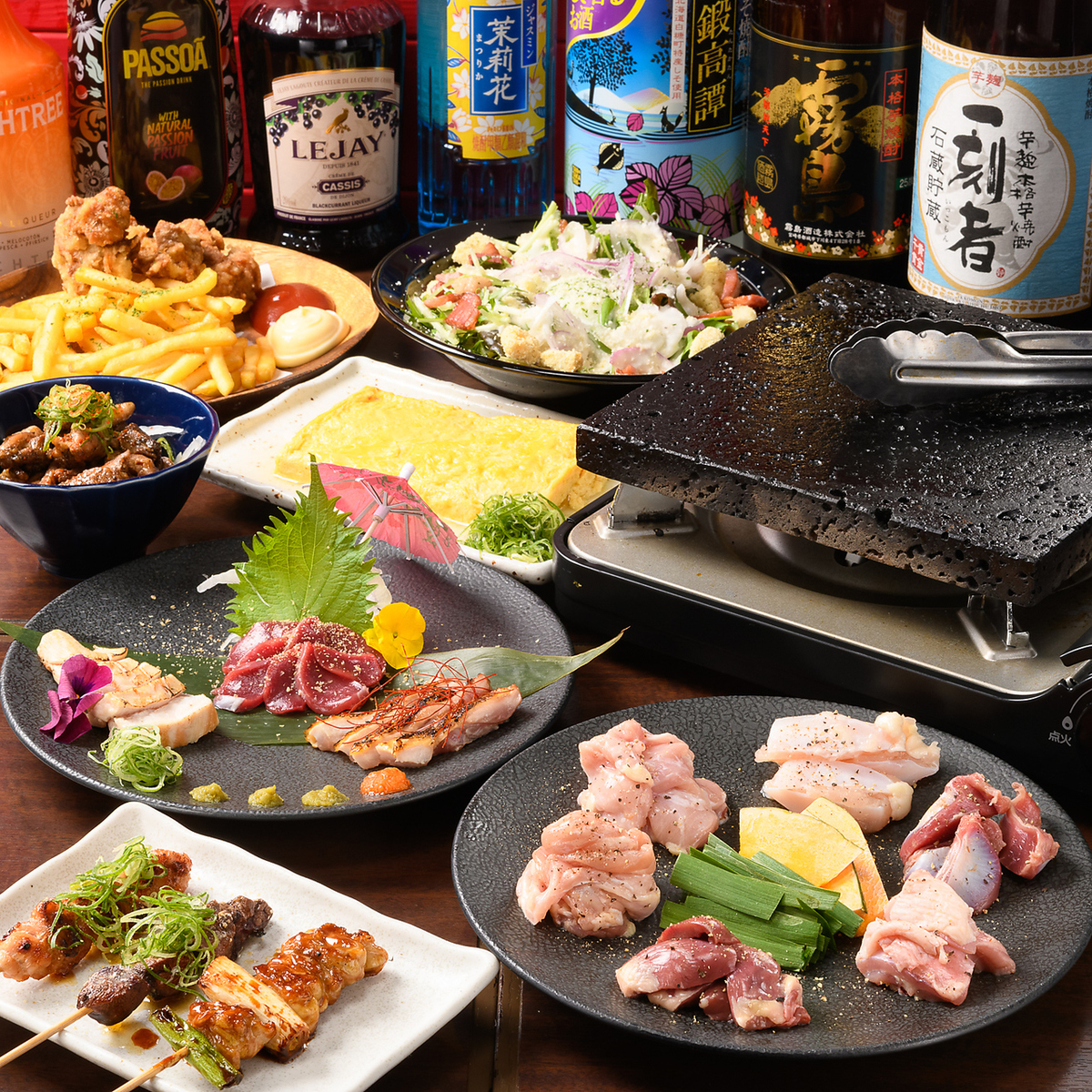 【ボリューム満点 】120分制（LO90分）飲み放題付！5,000円（税込） | 炭屋 へべれけ