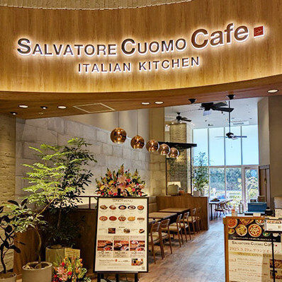 料理 | SALVATORE CUOMO Cafe mozoワンダーシティ