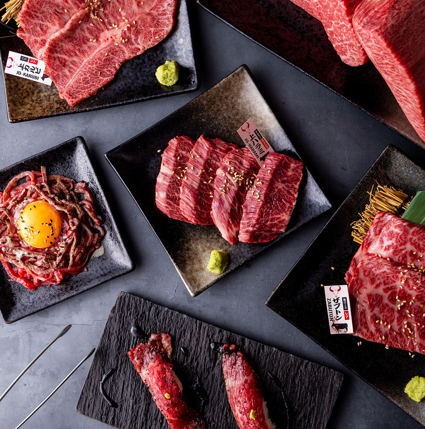 焼肉 DINING BULLS ダイニング ブルズ【公式】