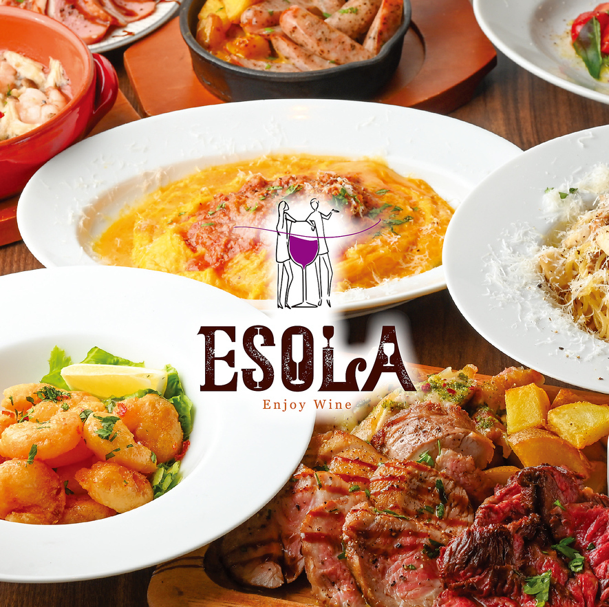 ESOLA 宇部新川店【公式】