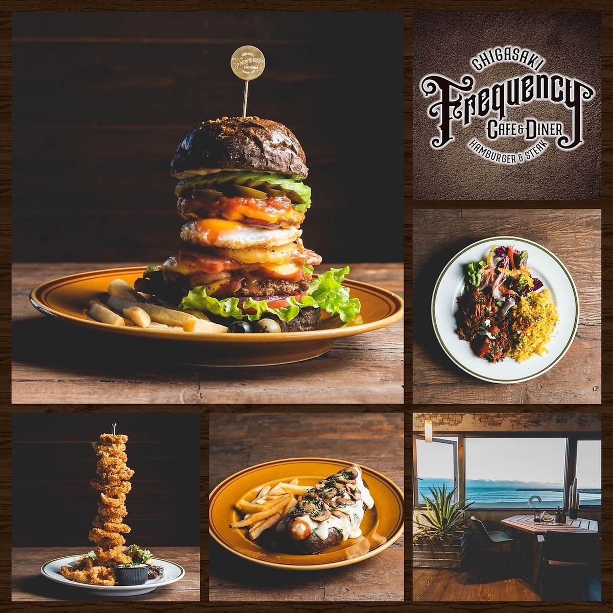 CAFE＆DINER Frequency【公式】