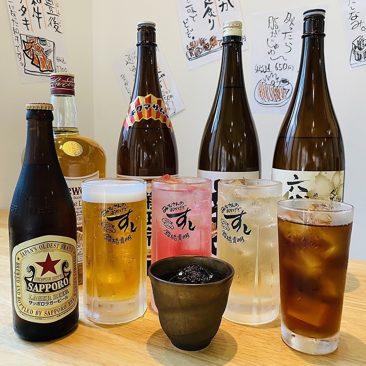 プレミアム飲み放題！(Lo90分) 2200円（税込） | 鮨橋貴明