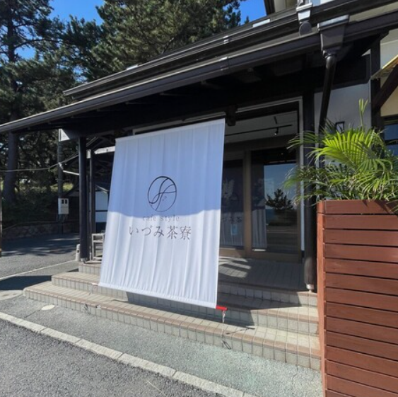 【CORS MENU】 食後のデザート・ドリンク付き 全5品 3500円(税込) | cafe style いづみ茶寮